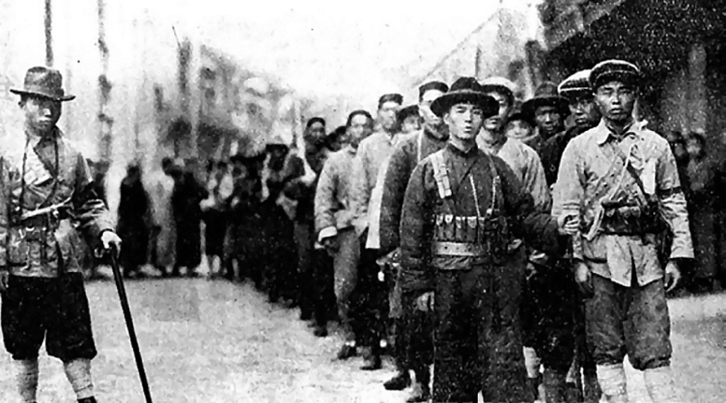 Armed workers in Shanghai uprising 1926-27 – PRISM